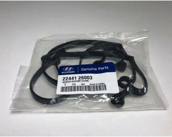 Прокладка алюминиевой крышки Хендай Акцент (+ТагАЗ) Киа Рио 2 1.4 1.5 1 ...