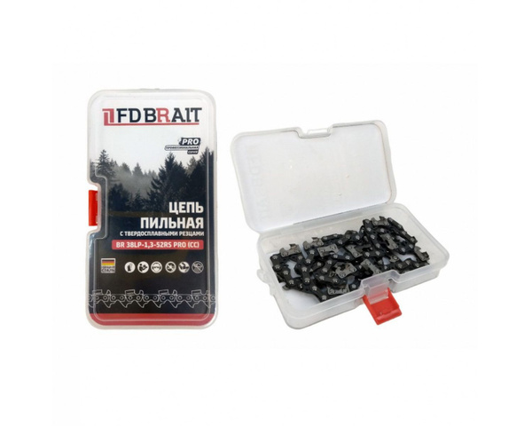 Цепь пильная BRAIT BR 3/8LP-1,3-52RS PRO CC (с победитовыми напайками, 52 звена, толщина звена 1 ...