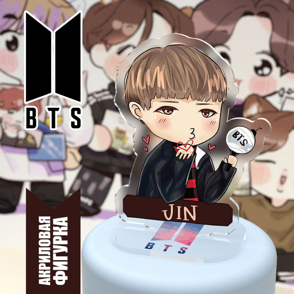 Акриловая Фигурка BTS - Ким Сокджин Jin. Серия Chibi Чиби. - купить с ...