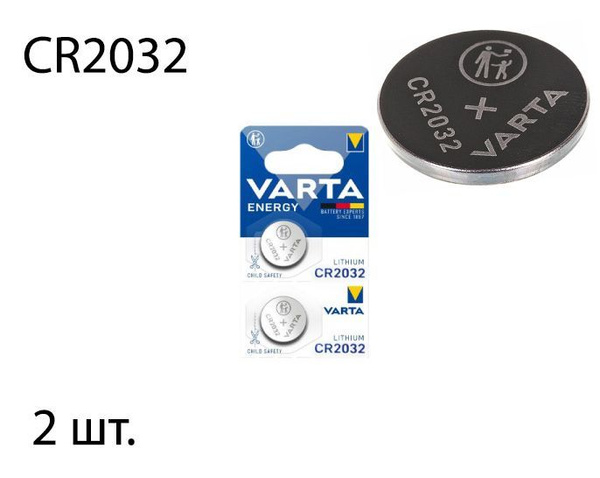 Varta Батарейка CR2032, 3 В, 2 шт - купить с доставкой по выгодным ...