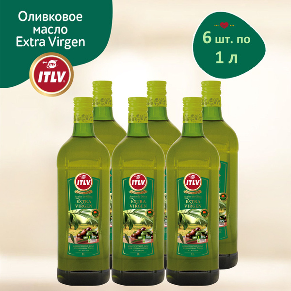Оливковое масло ITLV Extra Virgin, 1л 6шт, растительное ...