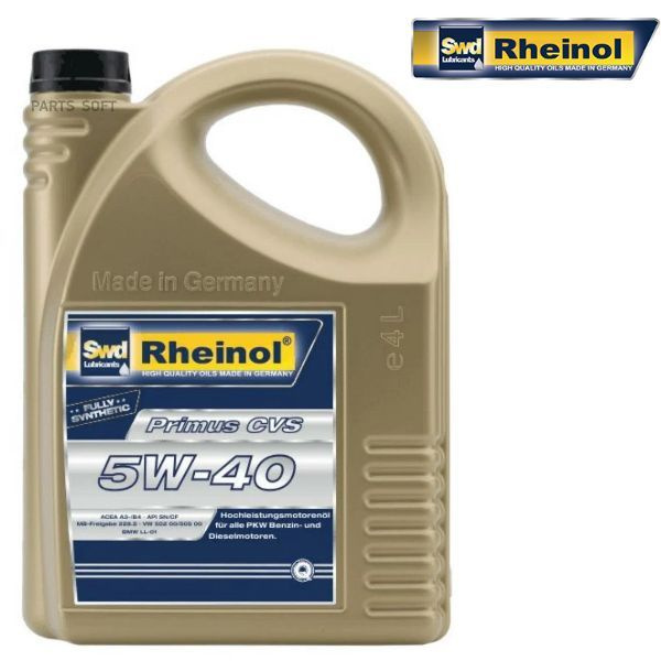 Масло моторное SWD Rheinol 5W-40 Синтетическое - купить в интернет ...