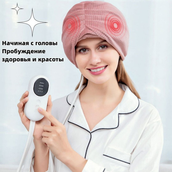 Массажер для головы Air Wave, домашний массажер для головы - купить с ...