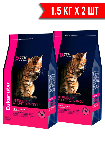 Сухой корм EUKANUBA CAT ADULT STERILISED/WEIGHT CONTROL диетический для ...