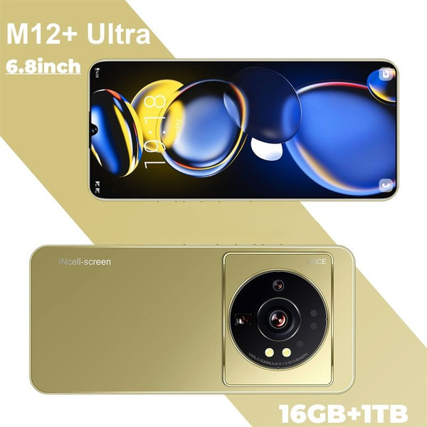 Смартфон M12+ Ultra_SIM (без eSIM) 1 ТБ 16 ГБ Золотой 6.8 IPS M12 ...