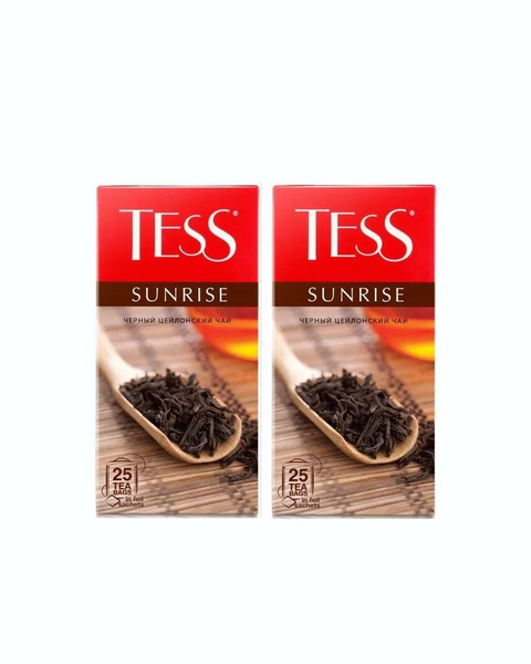 Чай в пакетиках черный Tess Sunrise, 25пак 2шт - купить с доставкой по ...