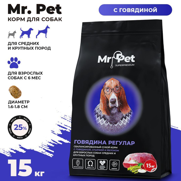 Корм сухой для собак средних и крупных пород Mr.Pet Супер-премиум ...