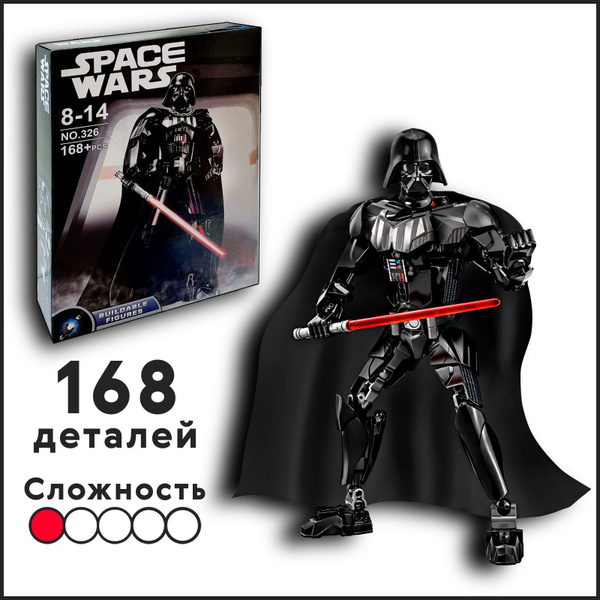 Конструктор Звездные войны Дарт Вейдер (75534) Star Wars Buildable ...