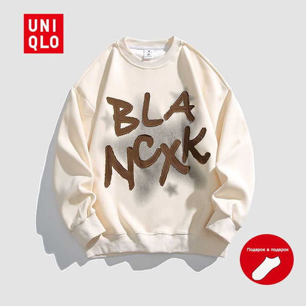 Свитшот Uniqlo - купить с доставкой по выгодным ценам в интернет ...