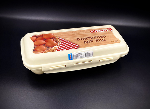 Контейнер пищевой Elfplast, 270x120x70, объем 700 мл - купить по выгодной цене в интернет ...