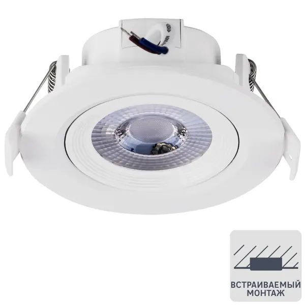 Спот Domostroy встраиваемый светодиодный, 5 Вт, 375 Лм, 3000 К, круг ...