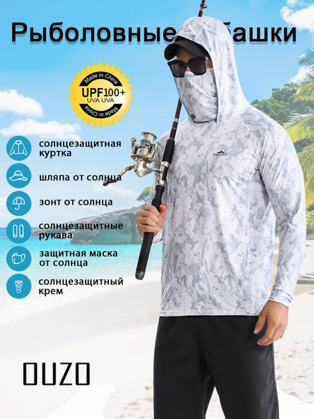 Худи спортивное SUPBEAR купить на OZON по низкой цене (1561750037)