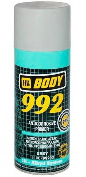 Автогрунтовка HB Body по низкой цене с доставкой в интернет-магазине OZON (1215111966)
