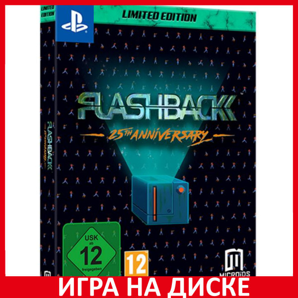 Игра Flashback 25th Anniversary Lim (PlayStation 4, PlayStation 5, Английская версия) купить по ...