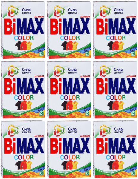 BiMAX Стиральный порошок 400 г - купить с доставкой по выгодным ценам в ...