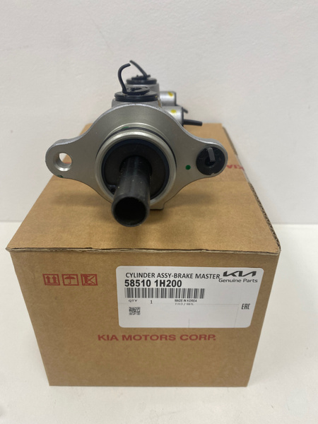 Hyundai-KIA Цилиндр тормозной главный, арт. 585101H200, 1 шт. купить на ...