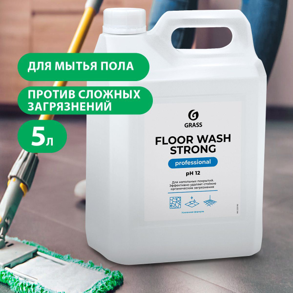 GRASS/ Средство для мытья пола Floor wash strong Professional, 5 литров ...
