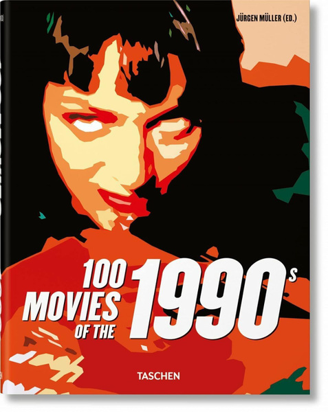 100 Movies of the 1990s | Muller Jurgen - купить с доставкой по ...