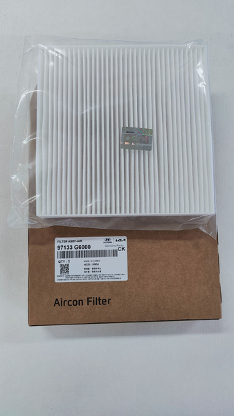 Фильтр салонный Hyundai-KIA 97133G6000 - купить по выгодным ценам в ...