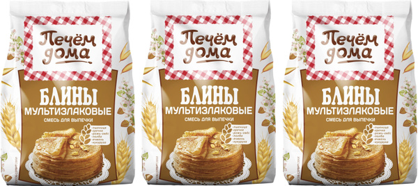 Смесь для выпечки ПЕЧЕМ ДОМА Блины мультизлаковые, 3 уп по 300 г ...