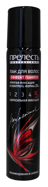koiko Средство для долговременной укладки волос, 200 мл - купить с ...