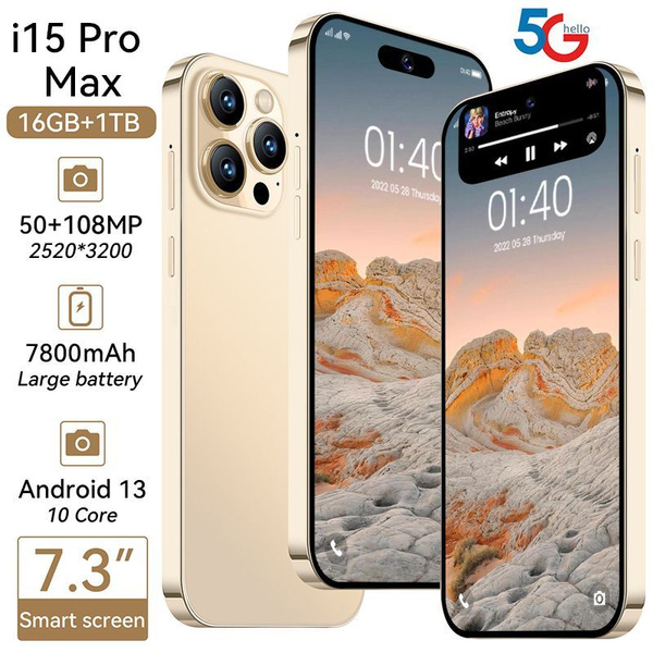 Смартфон X-0Z0N- i15 Pro Max-U18-X 512 ГБ 16 ГБ Золотой 7.3 IPS SJ18-1-GOLD-16-512-X купить c ...