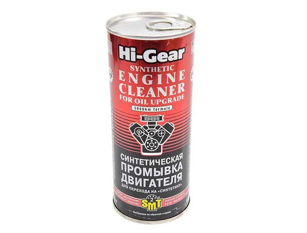 Hi-Gear Присадка в масло, 444 мл - купить с доставкой по выгодным ценам ...