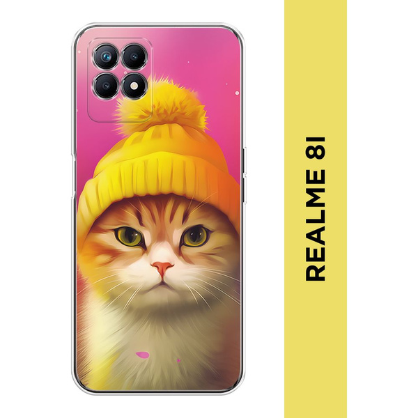 Силиконовый чехол на Realme 8i / Реалми 8i "Котик в шапочке" - купить с ...