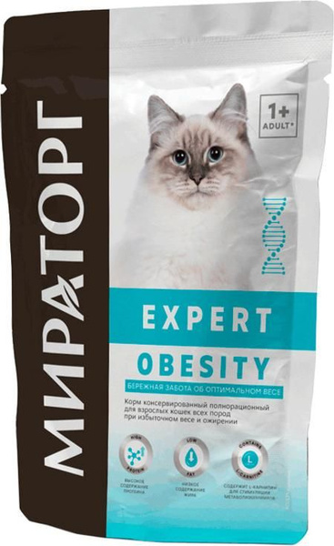 Корм Мираторг Expert Obesity для кошек, при избыточном весе и ожирении ...