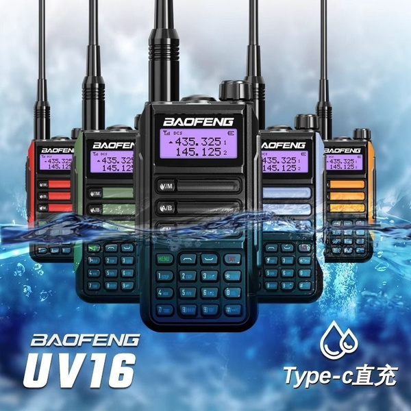Терминал PoC Baofeng UV16 PRO_черный - купить по доступным ценам в ...