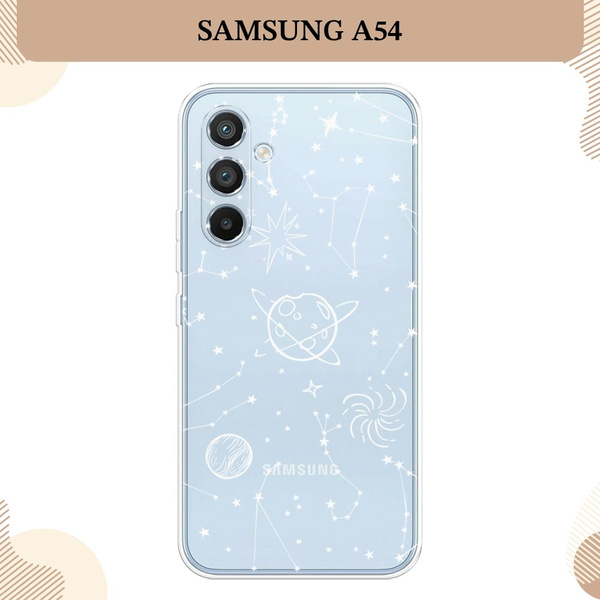 Силиконовый чехол на Samsung Galaxy A54 5G / Самсунг А 54 Планеты в ...