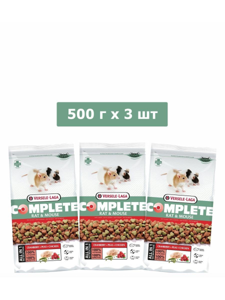 Корм для домашних животных Versele-Laga COMPLETE RAT & MOUSE для крыс ...