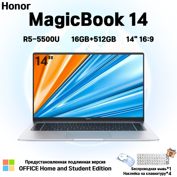 Ноутбук Honor Magicbook14, серебристый, черный матовый купить по низкой цене: отзывы, фото ...