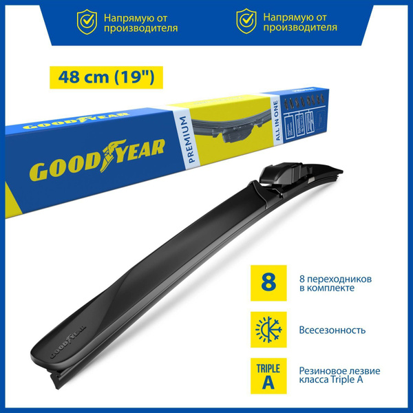 Щетка стеклоочистителя бескаркасная Goodyear GY000439, крепление Крючок ...
