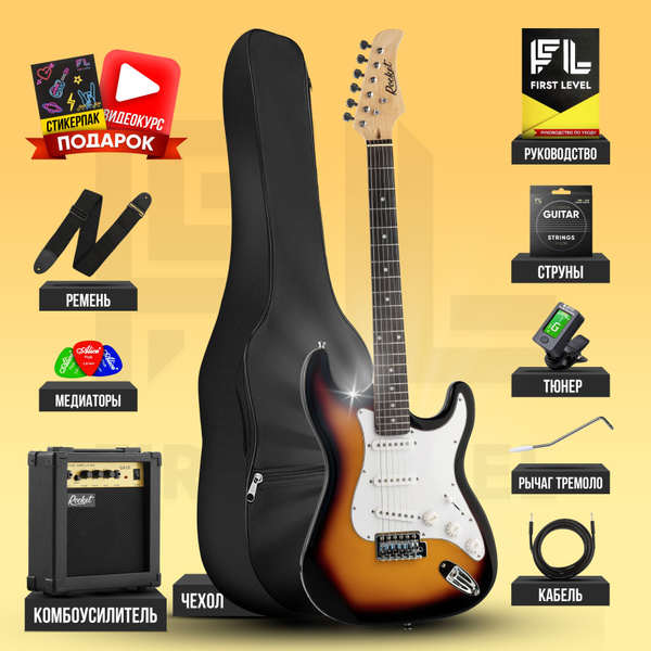Электрогитара для начинающих Stratocaster RockEt ST-01 ( комплект ...