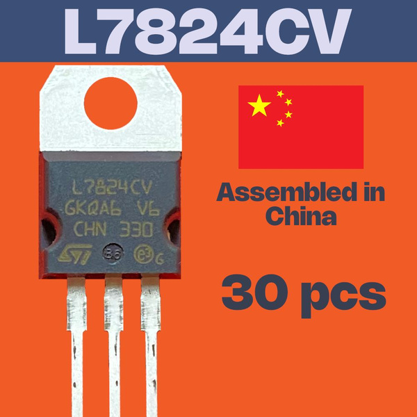 L7824CV, микросхема, линейный стабилизатор напряжения 24 В, до 1.5 А, пр-во Китай ...