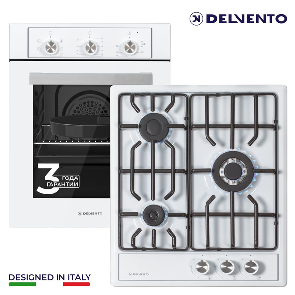 Комплект встраиваемой бытовой техники DELVENTO V44V35W01 (газовая ...