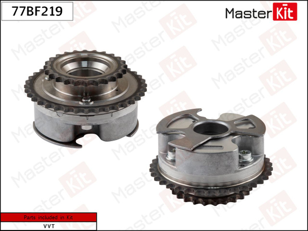 Шестерня vvti (впуск) MasterKit 77BF219 - MasterKit арт. 77BF219 ...