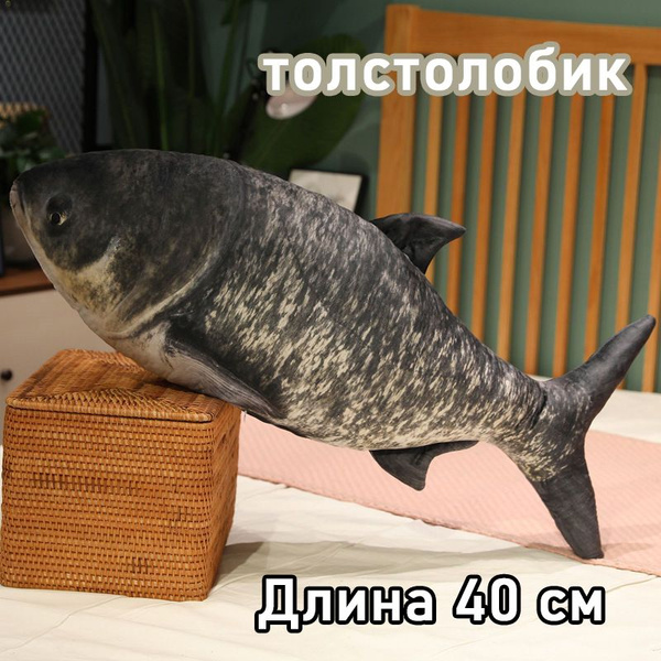 блоп топ игрушка - купить с доставкой по выгодным ценам в интернет ...