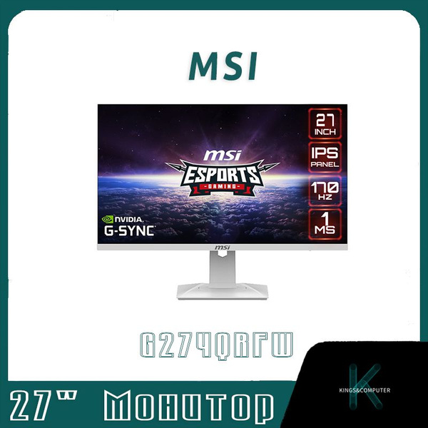 Монитор MSI G274QRFW 27" - купить по выгодной цене в интернет-магазине ...