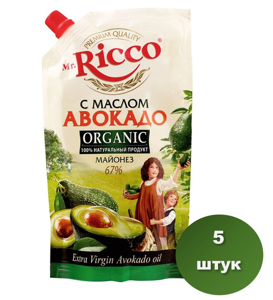 Майонез MR.RICCO Organic с маслом авокадо 67%, 400 мл. - 5 штук ...