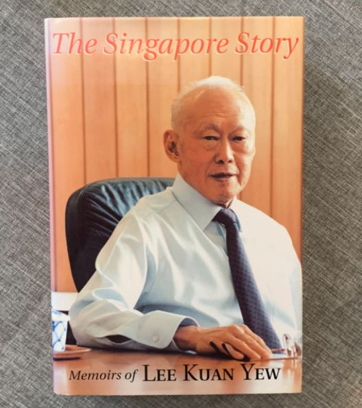 Учебники The Singapore Story (Student Edition): Memoirs купить на OZON ...