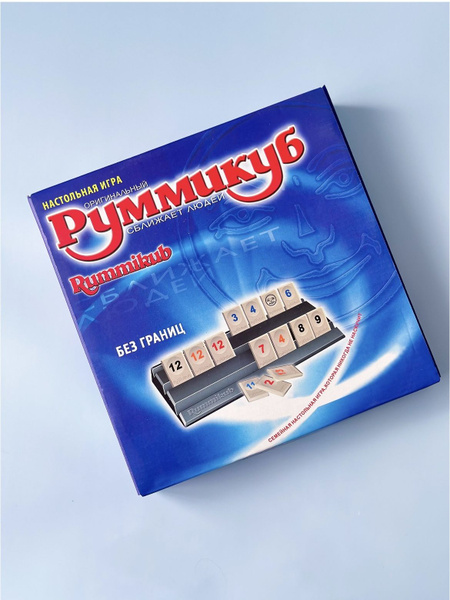 Руммикуб - купить с доставкой по выгодным ценам в интернет-магазине ...
