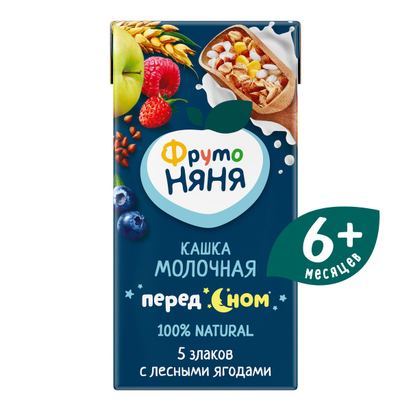 Каша для детей ФрутоНяня молочная, пять злаков, лесные ягоды, 0,2 л ...