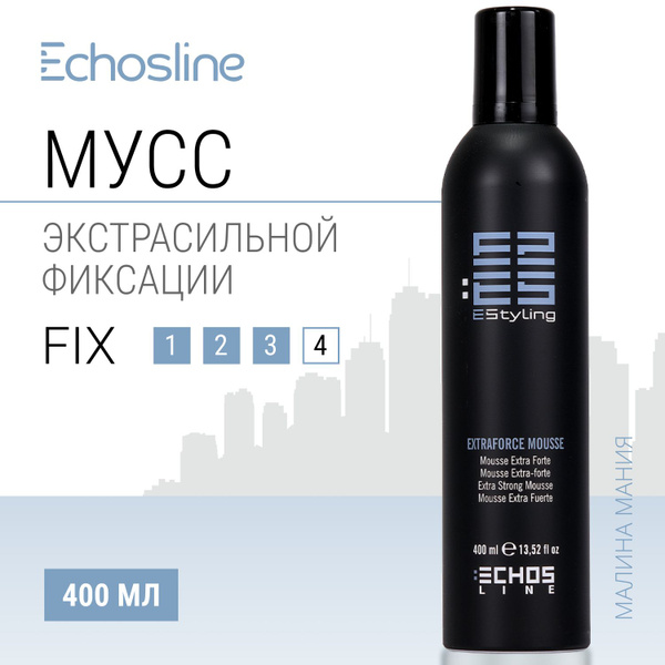 ECHOS LINE Мусс для волос экстра сильной фиксации, 400 мл. - купить с доставкой по выгодным ...