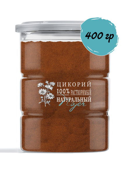 Цикорий растворимый натуральный NOYER 400 гр. - купить с доставкой по ...