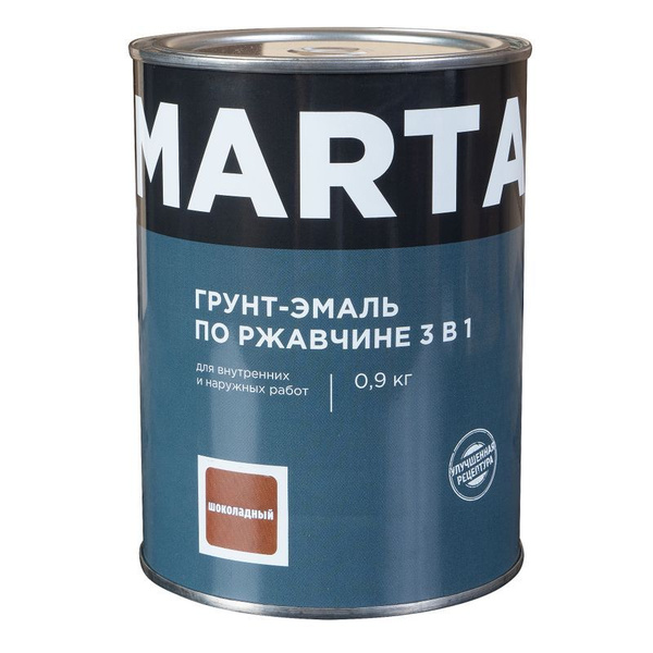 Грунт-эмаль Marta марта 3 в 1 шоколадная Гладкая, Алкидная ...