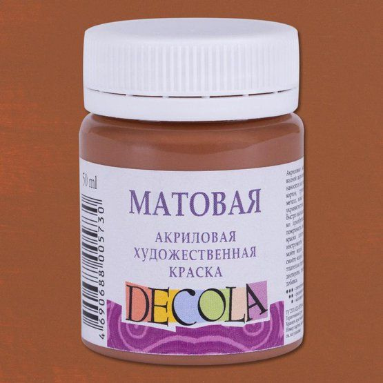 Невская палитра Краска акриловая - купить с доставкой по выгодным ценам ...