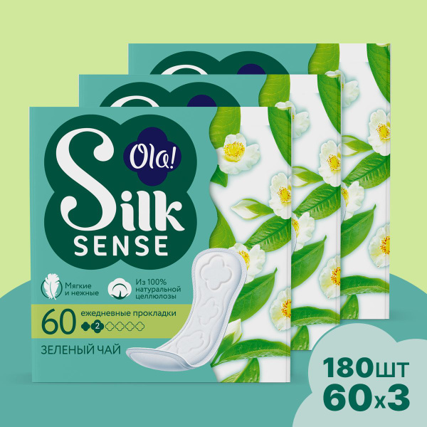 Ежедневные мягкие прокладки Ola! Silk Sense, аромат Зеленый чай, 180 шт ...