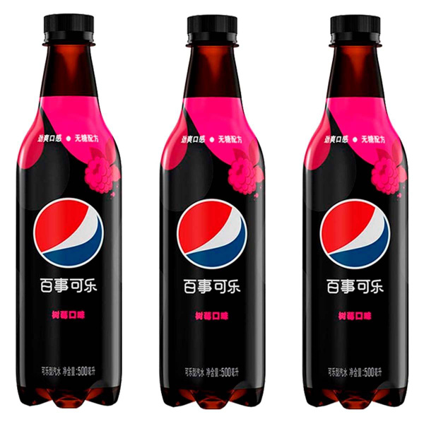 Газированный напиток Pepsi Raspberry Zero со вкусом малины (без сахара ...